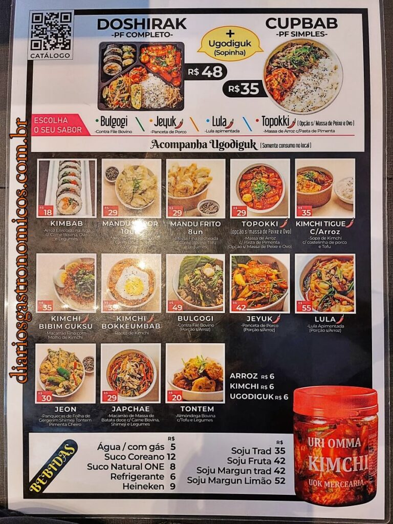 Uri Omma Kimchi, mercearia coreana | Diários Gastronômicos